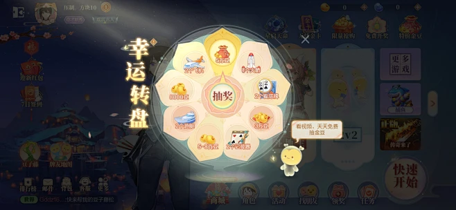 gd-hbimg (1)-花瓣网