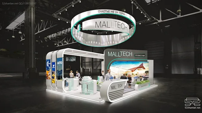 【Malltech】展台设计分享 – 52展览设计-花瓣网