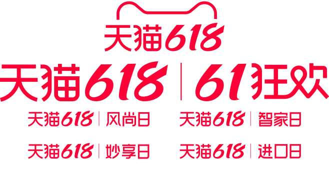 2023天猫618 618-花瓣网