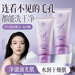 主图类汇集-花瓣网|陪你做生活的设计师 | 拼多多主图 (32)