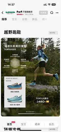 花瓣灵感详情页-花瓣网