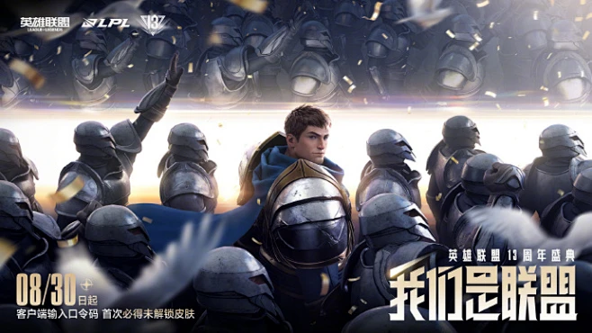 微博搜索-花瓣网