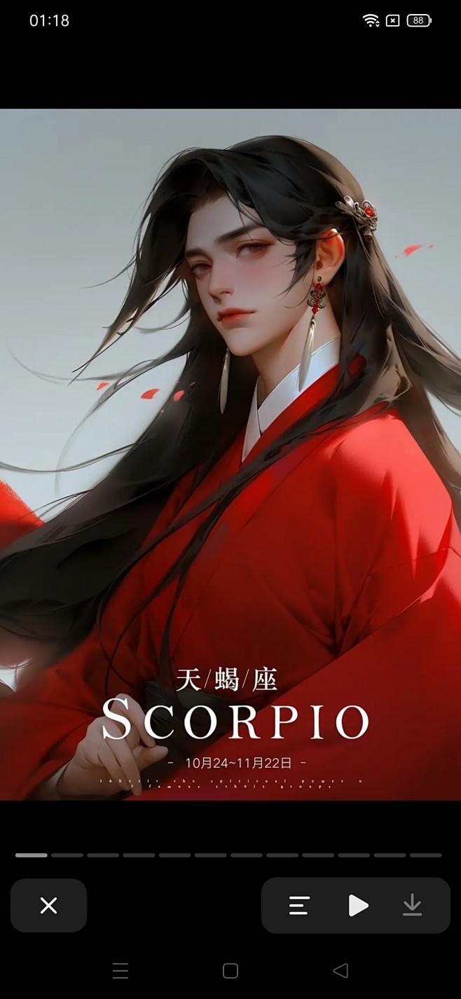 Screenshot_2023-04-21-01-18-41-27_bf947da166bbb3f0571601a1cf656e6f