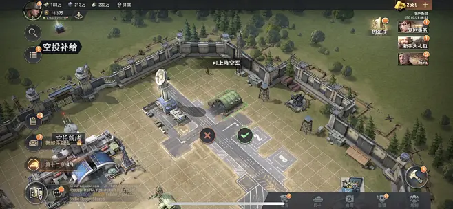 战火勋章-Warpath（横屏模式）-游戏截图-GAMEUI.NET-游戏UI/UX学习、交流、分享平台-花瓣网