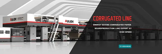 Lly Pack (foshan) Co., Ltd. - Corrugated Paper Board Production Line ...