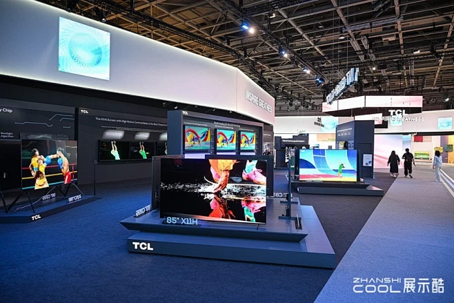 图片[2] - 德国柏林IFA2024 TCL展｜JPG｜17张｜15.32M - 展示酷-花瓣网