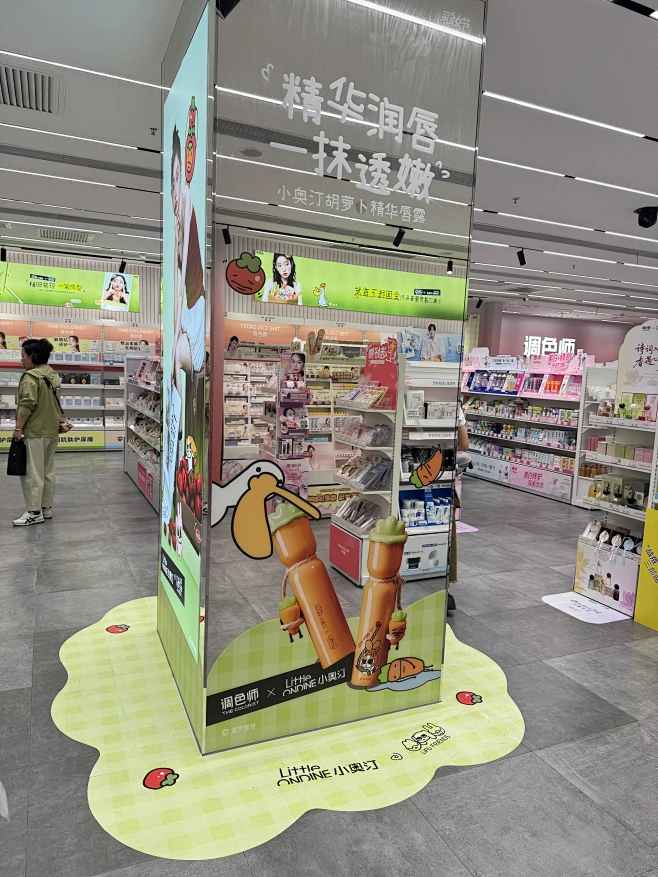 1ceff5ca-0350-4a08-ad5e-f7e79d73d086-花瓣网