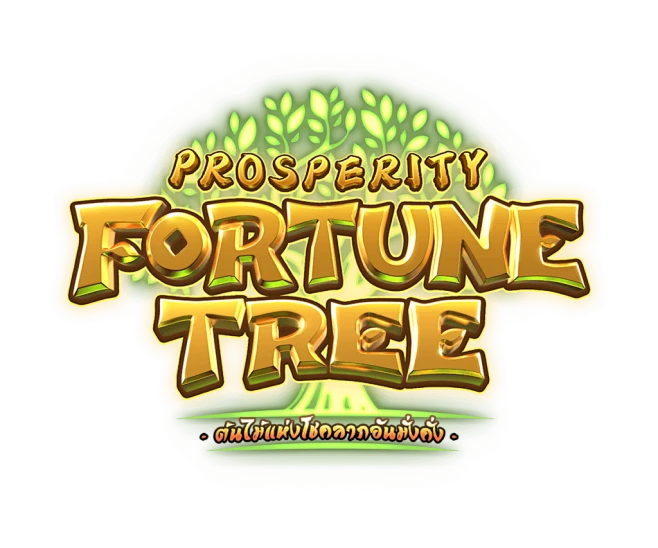 prosperity-fortune-tree_logo_th-1024x853-花瓣网