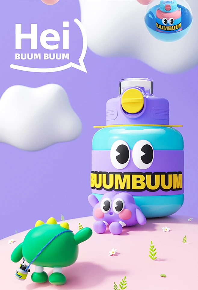 优仅BUUMBUUM吨吨桶大肚保温杯儿童女生多巴胺太空杯水壶保冷水杯-tmall.com天猫-花瓣网