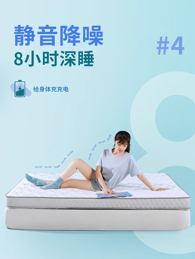 乳胶床垫席梦思软垫家用1.5m加厚酒店加厚租房专用打地铺硬板1258-tmall.com天猫-花瓣网