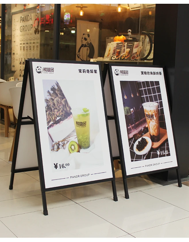 A型双面海报架 kt板展架立式落地式广告牌展示牌立牌户外宣传展板-淘宝网-花瓣网