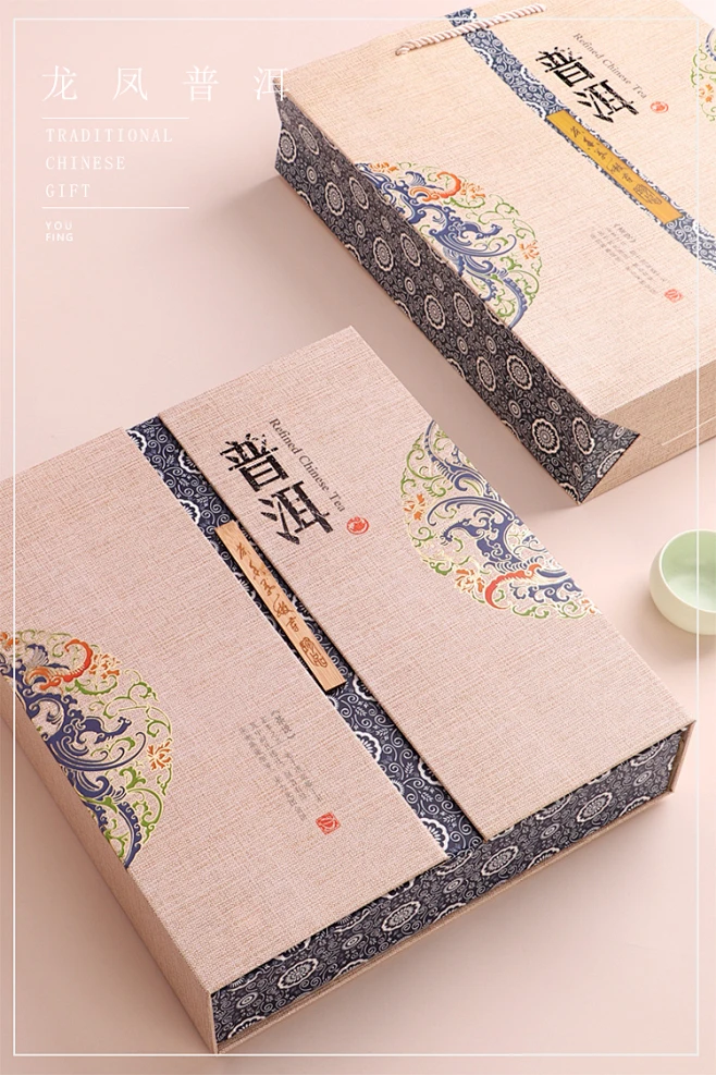 普洱茶饼包装盒空盒福鼎白茶礼盒通用357g茶饼复古龙凤复古收纳盒-淘宝网-花瓣网