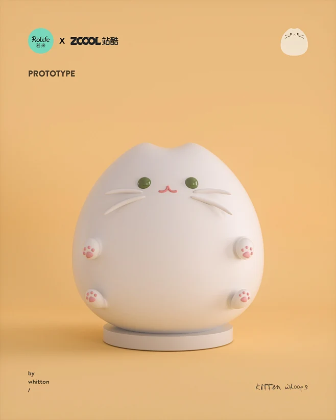 blind box c4d cartoon character Character Image figure Mascot Maxon ...