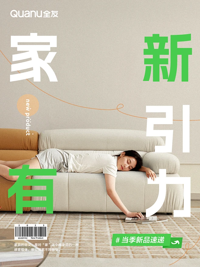 O1CN01pJabAo1bfqGsCRNqQ_!!685563493.jpg (1200×1600)-花瓣网