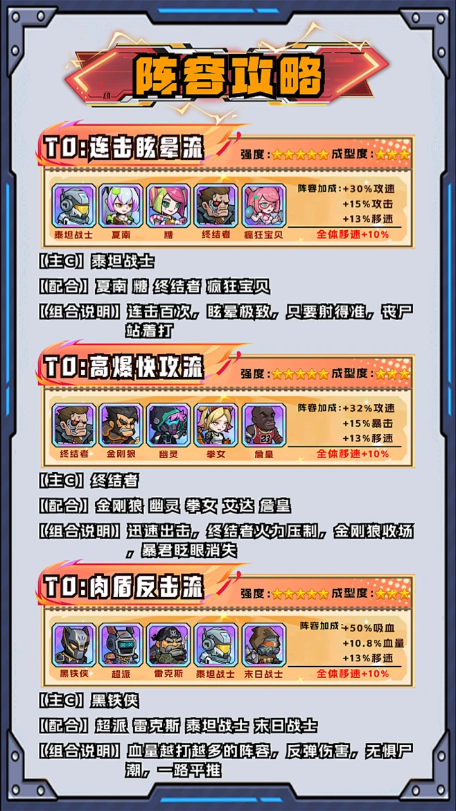 AdXray - DataEye广告透视-花瓣网