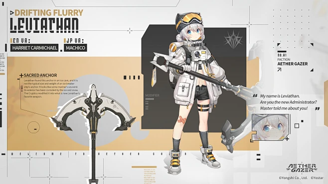 Leviathan weapon concept 1-花瓣网