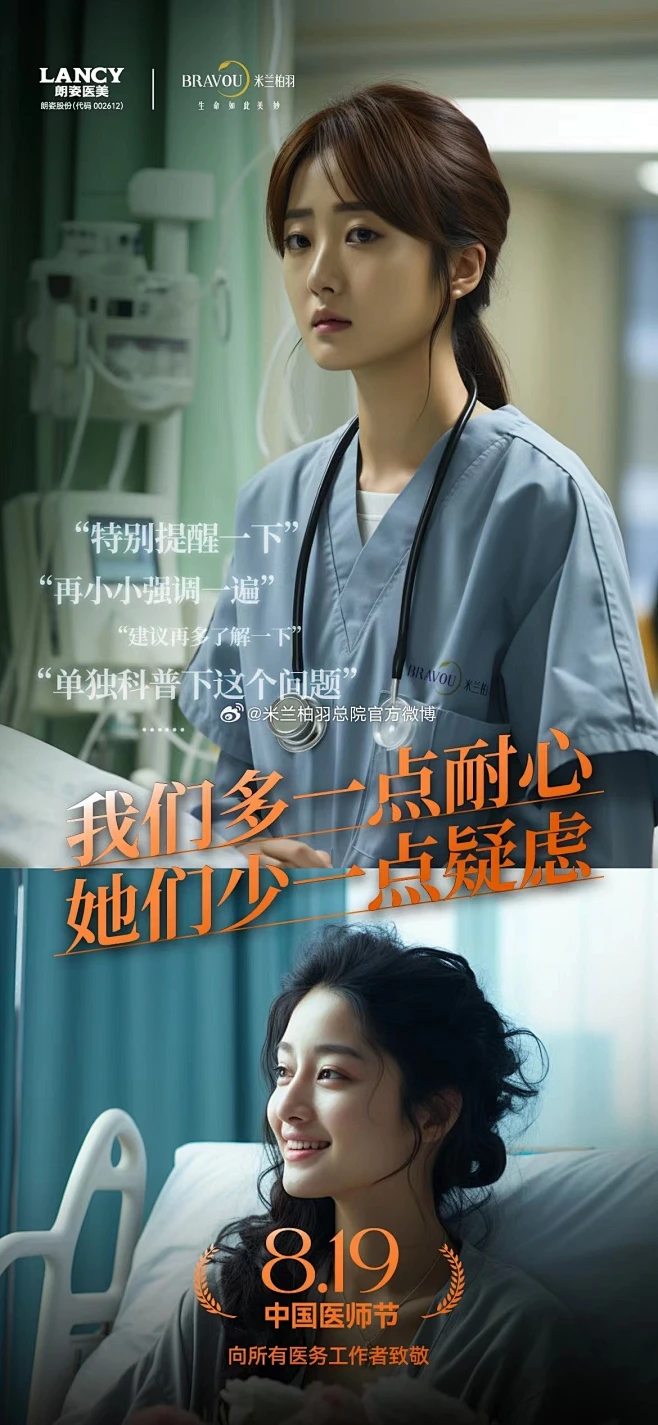 006SmWWwgy1hh1r167gqcj30wi1yeamb.jpg (1170×2534)-花瓣网