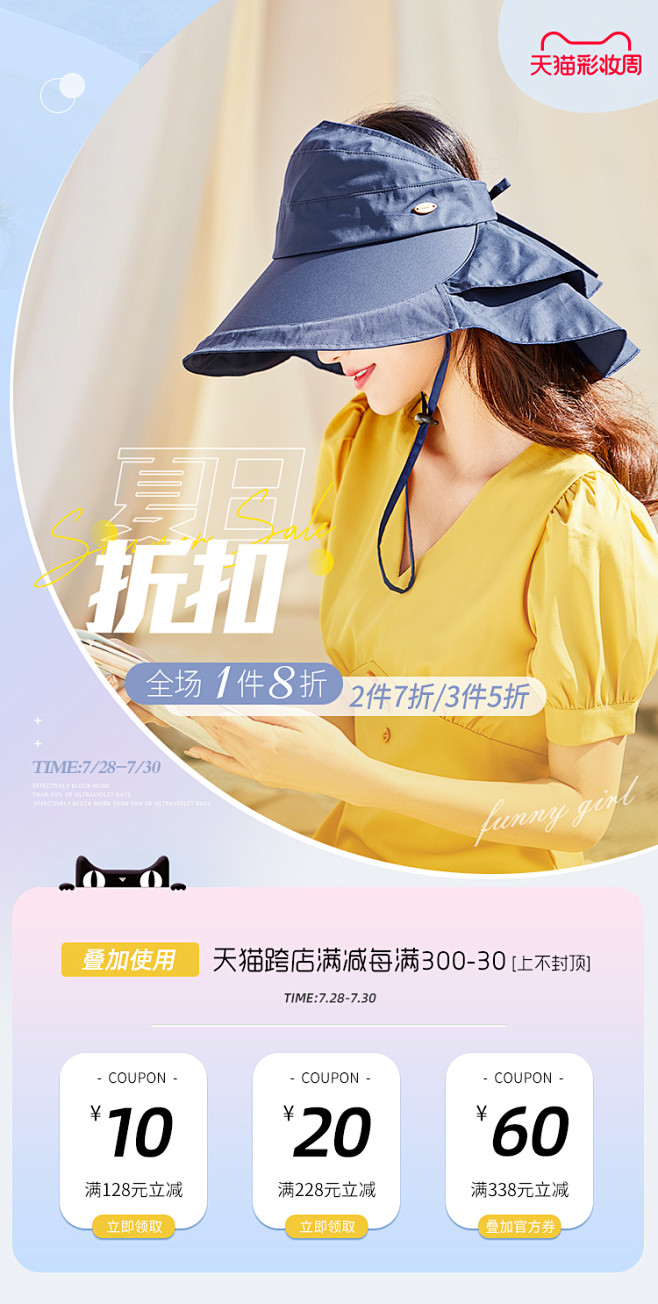 凡饰 帽子女秋冬季灯芯绒渔夫帽日系防晒遮阳韩版潮复古百搭盆帽-tmall.com天猫