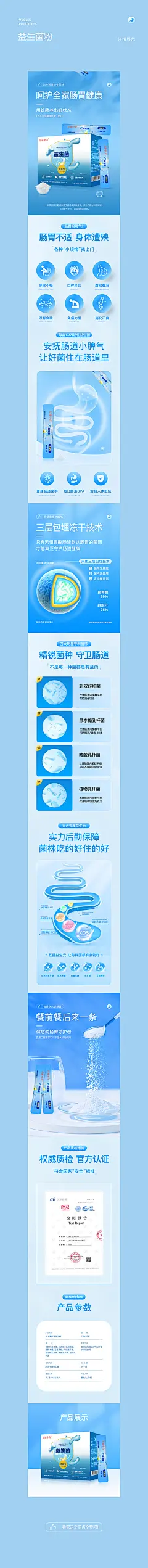 木板背景-花瓣网