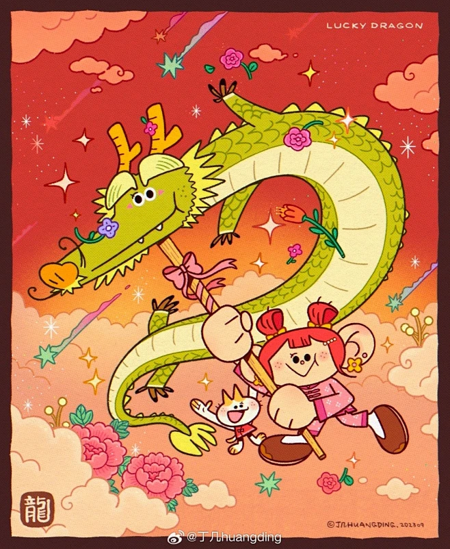 微博搜索-花瓣网