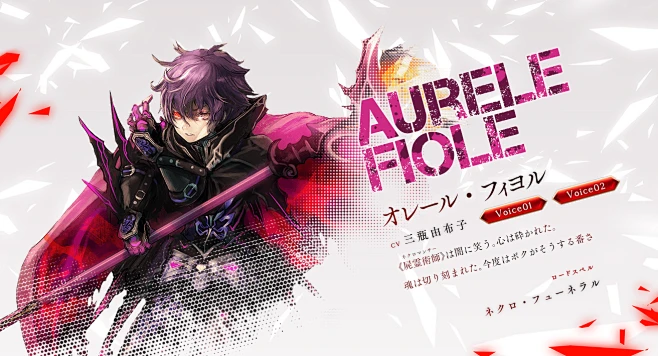 SERVANT of THRONES下载_SERVANT of THRONES官网_SERVANT of THRONES礼包-咕噜咕噜游戏站-花瓣网