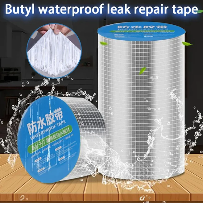 Waterproof Tape High Temperature Resistance Aluminum Foil Thicken Butyl ...