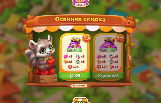 Playrix Games (214)-花瓣网