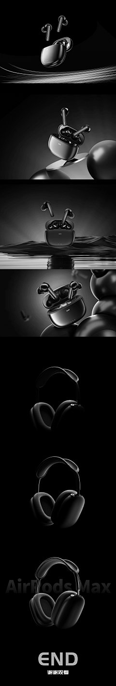 insMind Props Elements素材-花瓣网