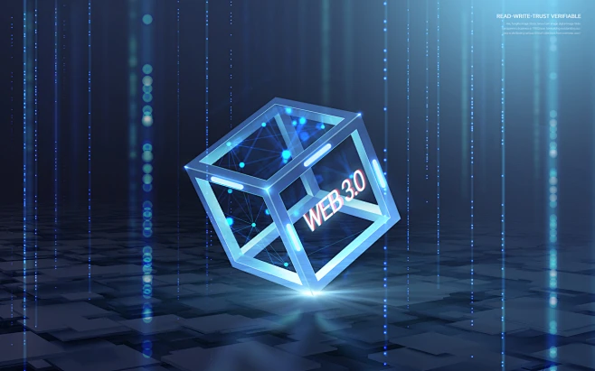 互联网Web3.0去中心化数字货币NFT元宇宙蓝色科技抽象概念宣传海报PSD模板素材-花瓣网