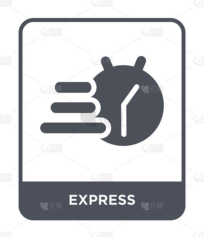 express icon vector on white background, express t