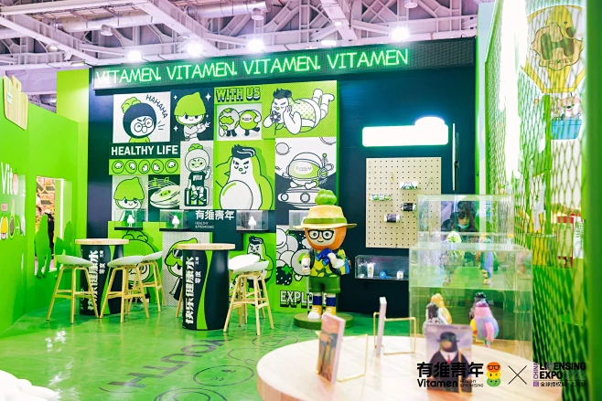 2021 LEC全球授权展 - 有维青年展位_IP展图集-活动汪-花瓣网