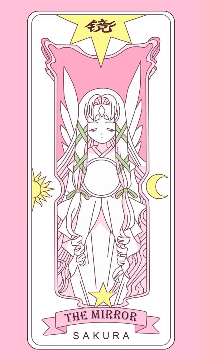 1D955232-57C0-4C2B-99B2-043B22212441