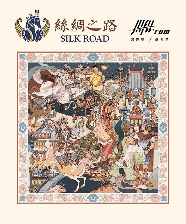 jiifll-2020-25-西域风-中国风-国潮-传统-丝绸之路-文化之旅-旅游-复苏-回暖-服装设计-舞美-舞台美术-清平乐-古装-汉服-cos-特色旅游-经济发展-文化墙-文物修复