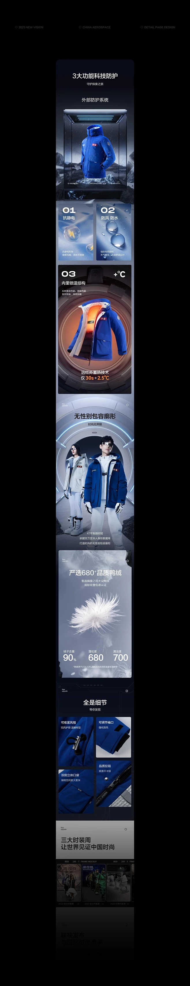 format,webp-花瓣网