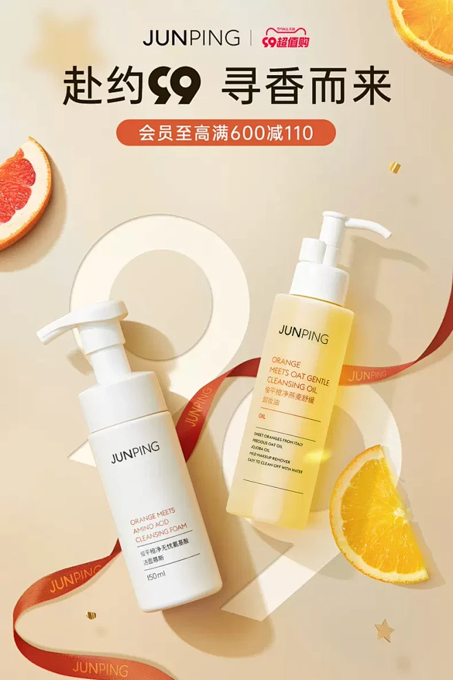 junping俊平旗舰店-花瓣网