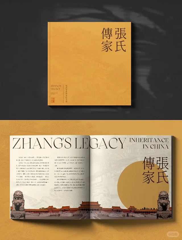 珍藏级：家族传承源远流长，惠及后辈历久弥新-花瓣网