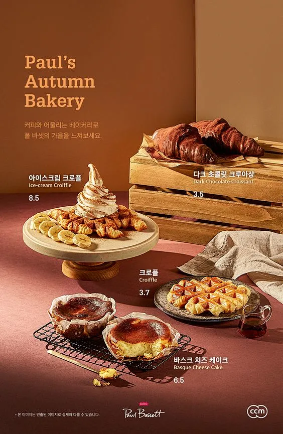 Pinterest 发现想要尝试的食谱、家居创意、时尚灵感及其他创意点子。 花瓣网