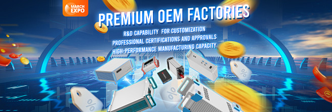 202203 新贸节海报