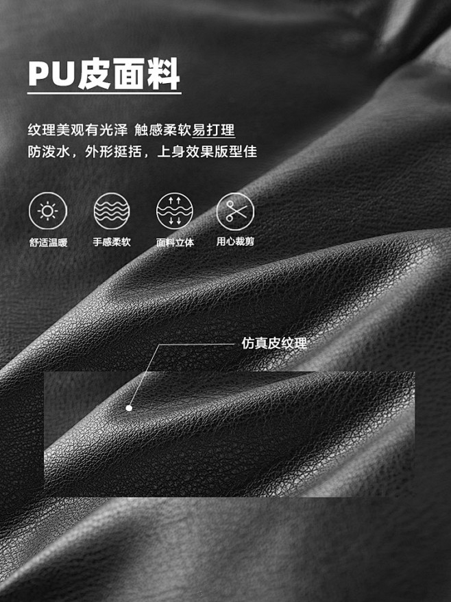 【预】太平鸟男装 pu皮羽绒服男2021年冬季宽松黑色面包服外套男-tmall.com天猫