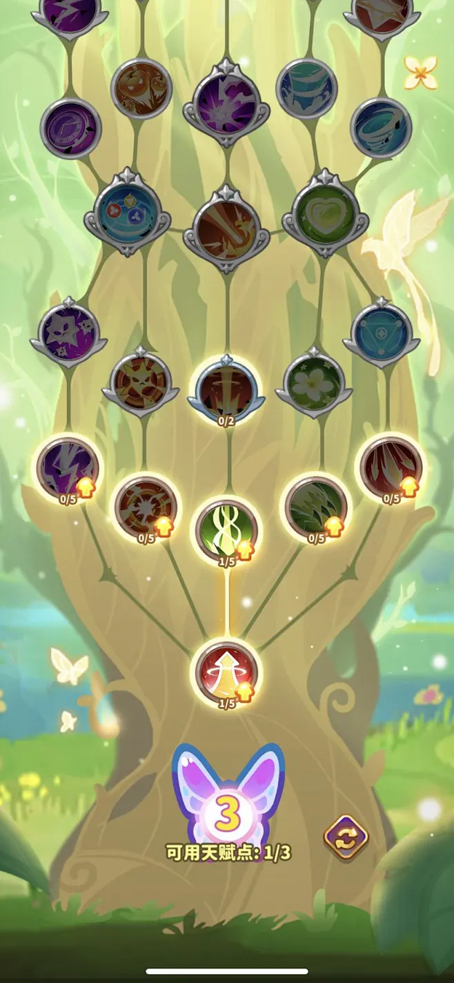 小小传说 Little Legends-游戏截图-GAMEUI.NET-游戏UI/UX学习、交流、分享平台-花瓣网