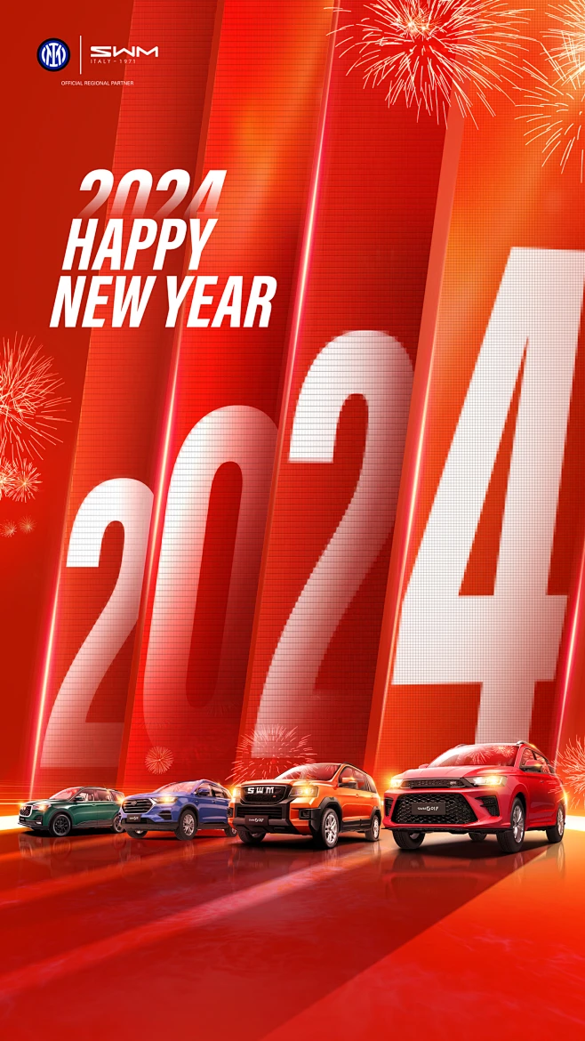 SWM乘用车-新年-竖版SWM斯威汽车 乘用车 2024新年跨年海报 红色 2024新年-花瓣网