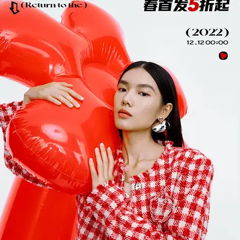 soso-x的花瓣个人主页-花瓣网