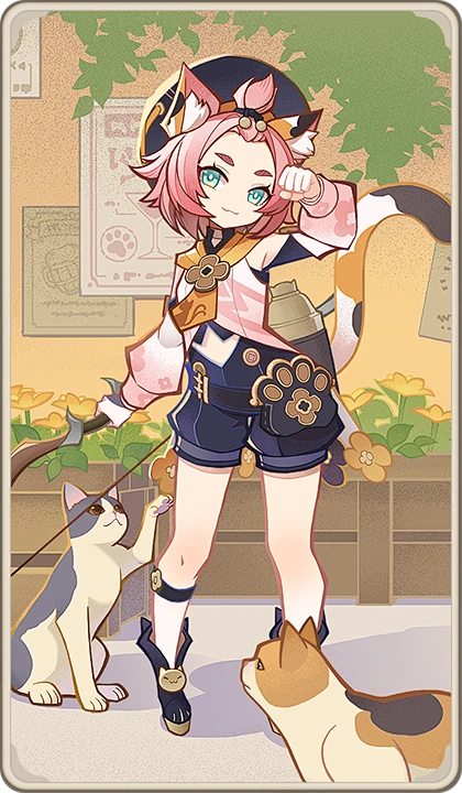 Diona (Character Card) : Diona is a Character Card obtained in Genius ...