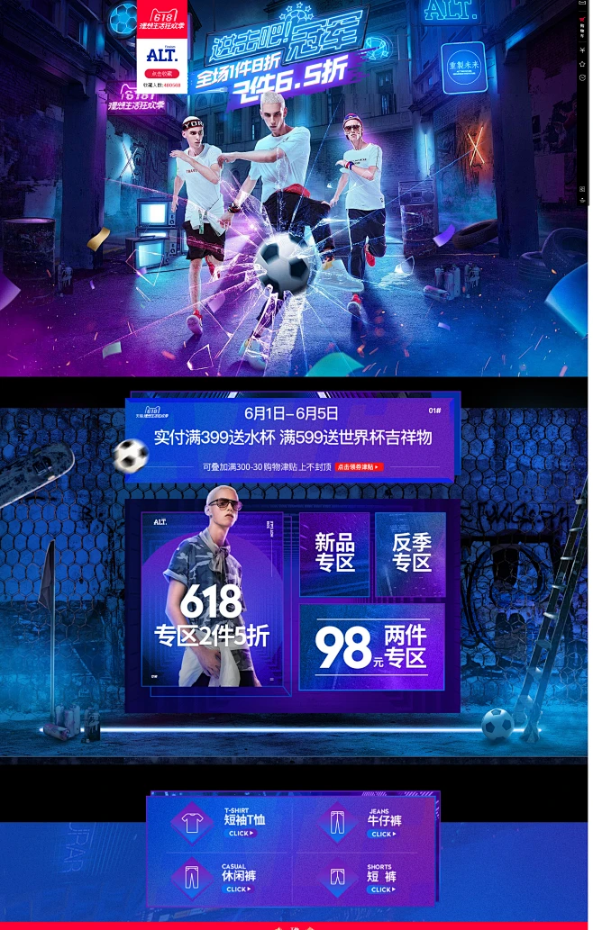 -altfineism旗舰店-天猫Tmall.com-花瓣网