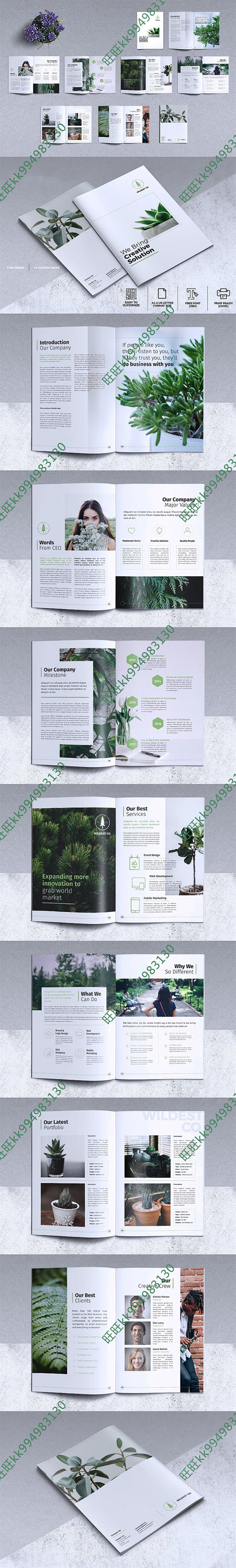 Indesign模板 森系竖版小清新创意宣传册杂志ID画册设计素材-淘宝网