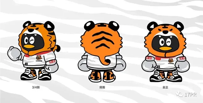 腾讯系列IP47-花瓣网