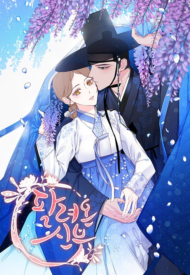 漫画，封面，采集@屿堍-花瓣网