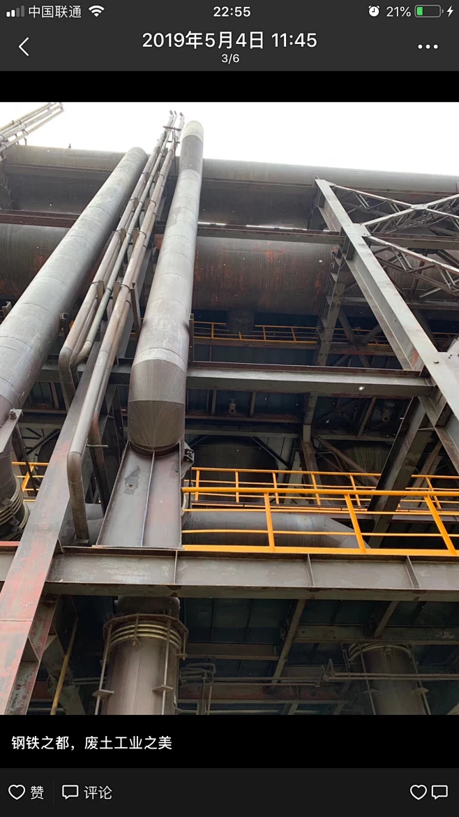 花瓣灵感详情页-花瓣网