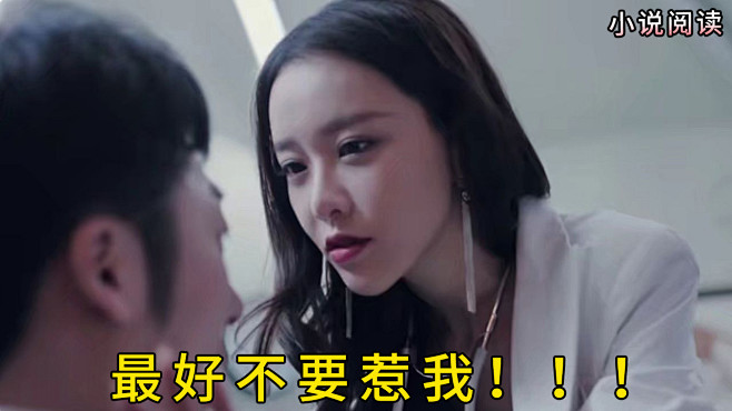 女-现言-大图-无-26LSQ-1220 (6)