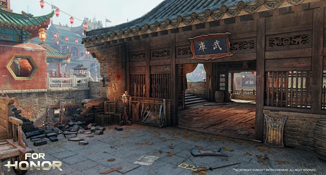 For Honor - Qiang Pass : Armory Capture Point, Joanne Yau : Here's my ...